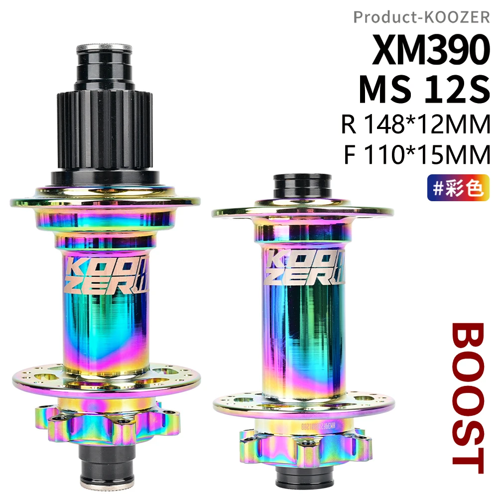 KOOZER XM390 MTB Mountain Bike BOOST Hubs 32h Hole Disc Bearing Hub ...