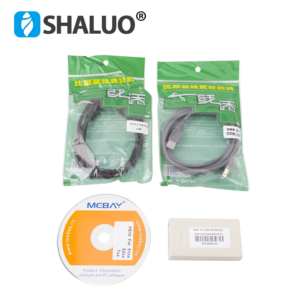 P810-Adapter-PC-USB-interface-with-software-module-for-DSE-Generator ...