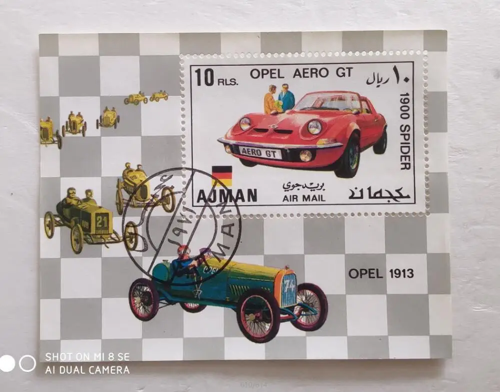 1990 Opel Aero Gt Ajman Post Stamps Postage Collection - Stamps ...