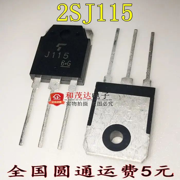 New Original 2SJ115 J115 TO 247 In Stock|Performance Chips| - AliExpress