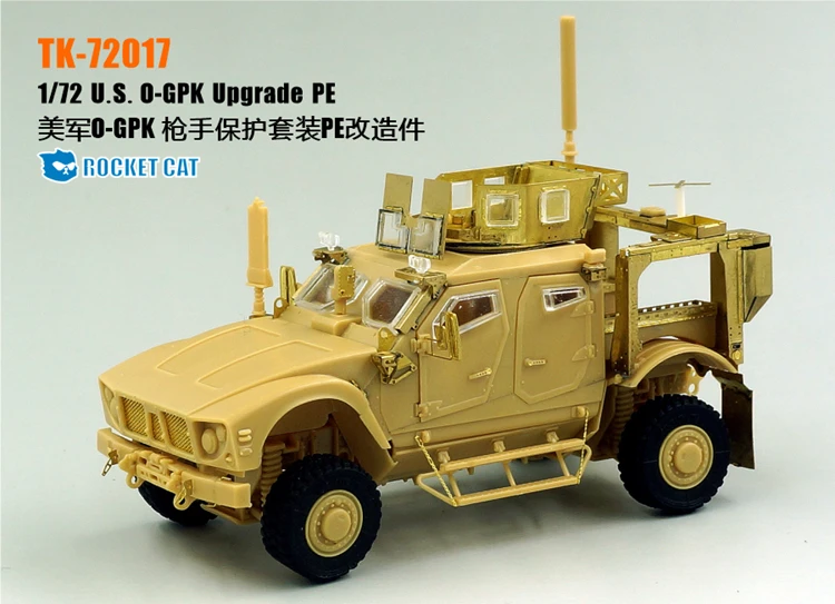 Tmodel Tk72017 1/72 O-gpk Pe Set For M-atv Or Maxxpro Vehicle Not ...
