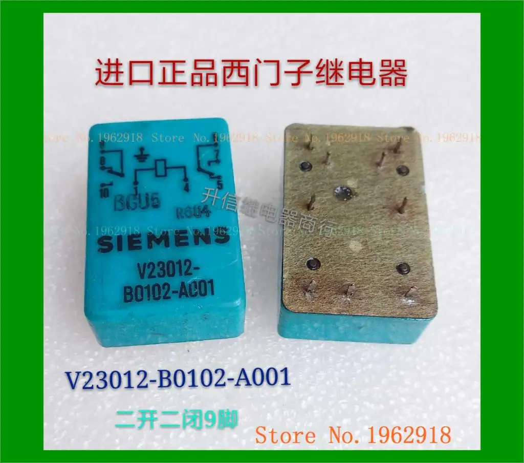 V23012 B0102 A001 9|Relays| - AliExpress