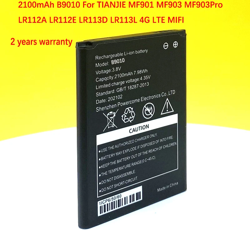 2100mAh-B9010-Battery-For-TIANJIE-MF901-MF903-MF903-Pro-LR112A-LR112E ...