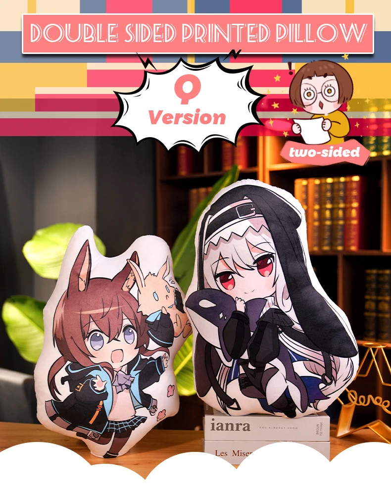 45cm Two Dimensions Arknights Anime Plushies | Arknights Shop