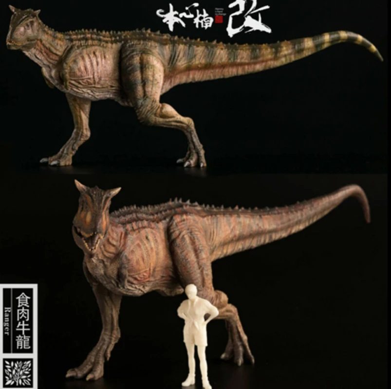 Rare 1/35 Pvc Carnotaurus Figure Carno Statue Dinosaur Model Collector ...