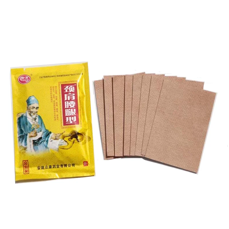 40 Tablets/Bag Of Herbal Pain Relief, Neck, Shoulder, Waist And Leg ...