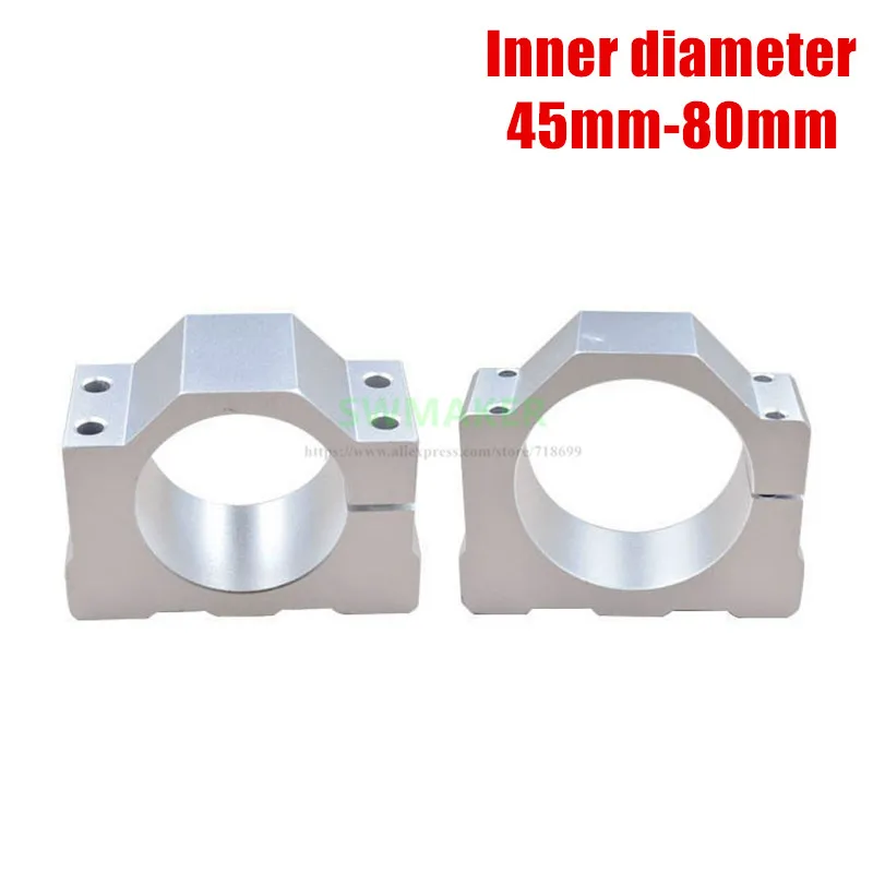 Aluminum alloy spindle motor base clamp / fixing bracket, inner ...