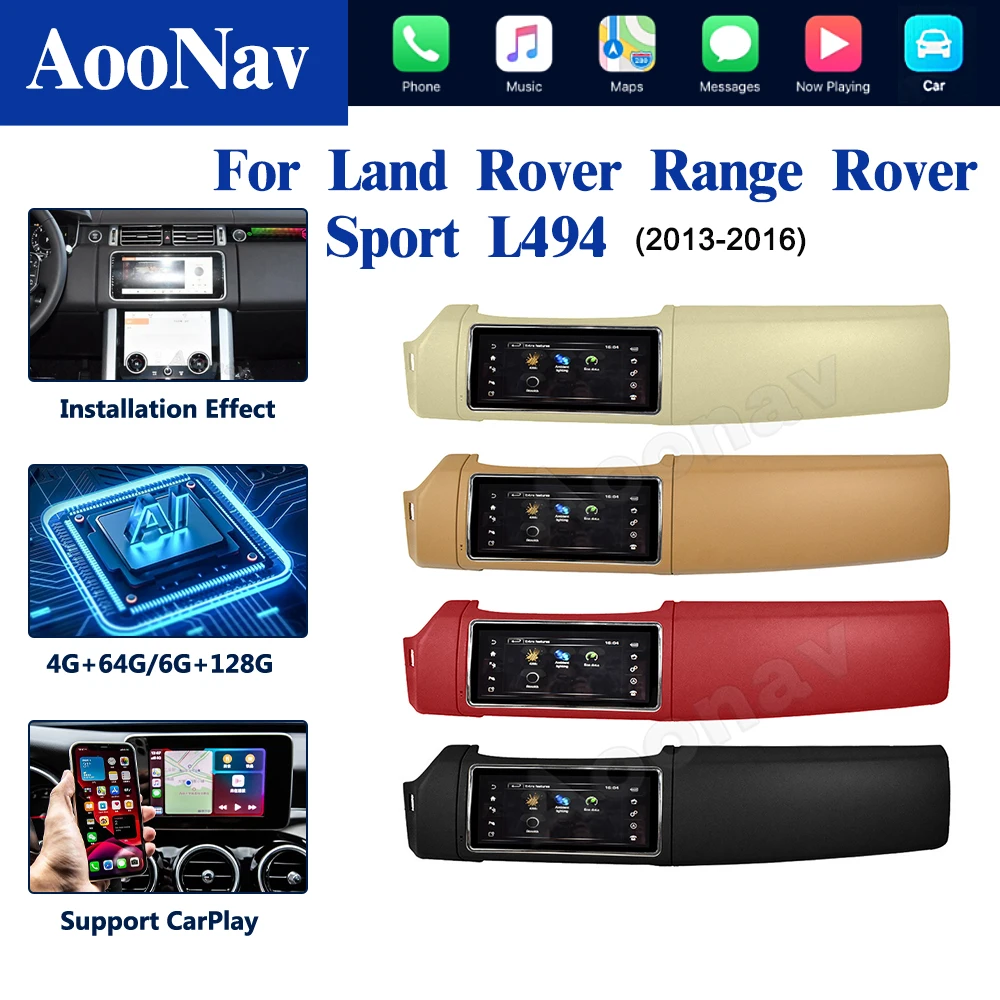 2din Android Car Auto Multimedia Radio For Land Rover Range Rover Sport ...