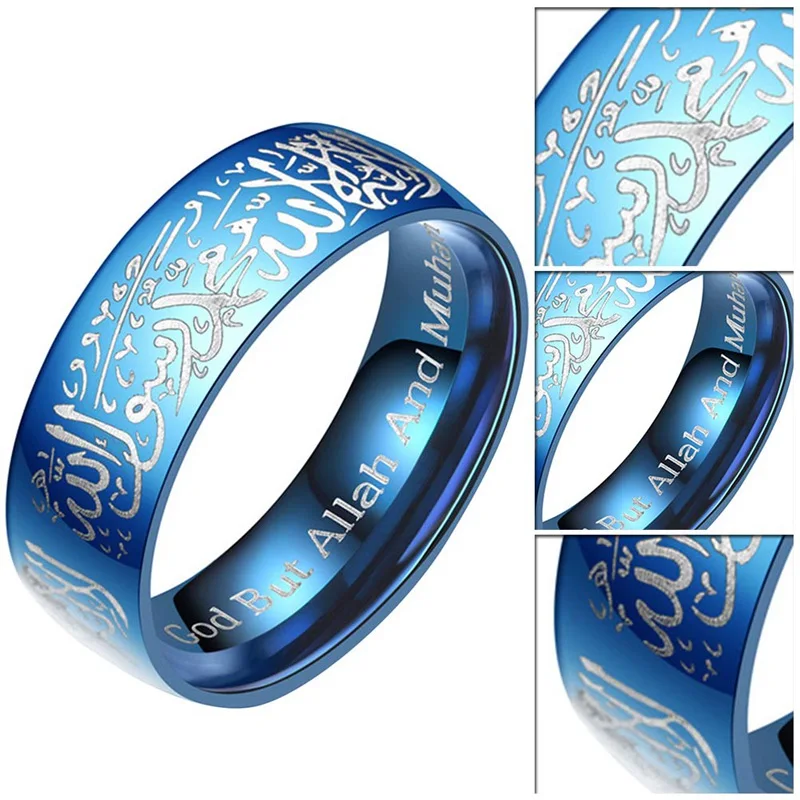 HOT Trendy Titanium Steel Rings Muslim Religious Islamic Halal Words ...