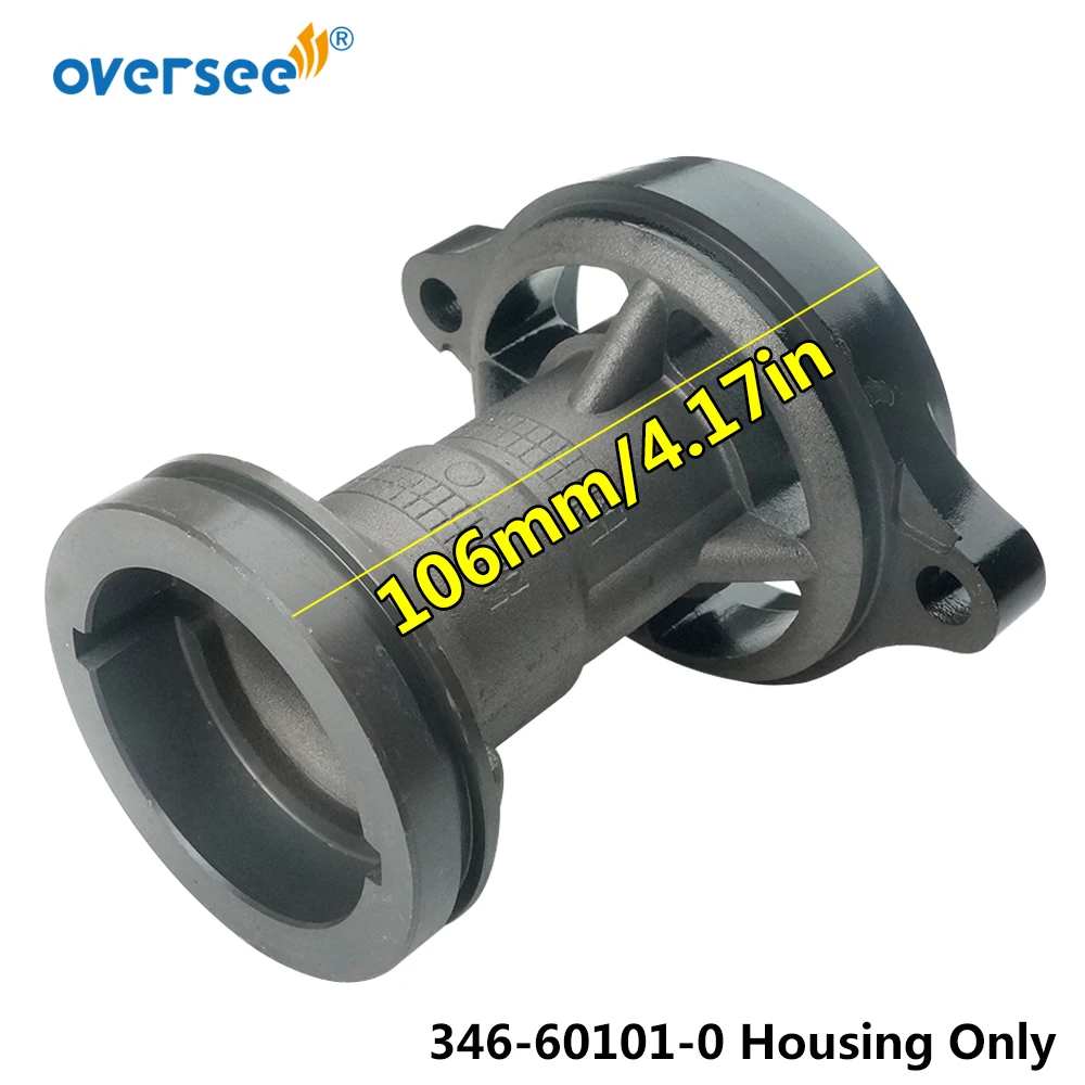 Boat Motor Propeller Prop Shaft Housing Casing Cap 346S60101-5 346 ...