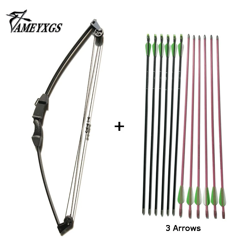 12lbs Youth Compound Bow and Arrow Set Archery Outdoor Children ...