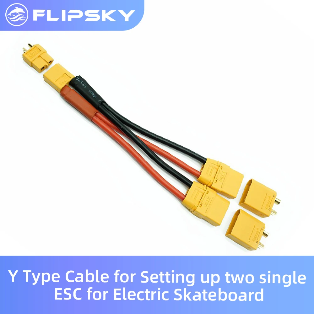 Y-Type-Cable-for-Setting-up-two-single-ESC-for-Electric-Skateboard-DIY ...