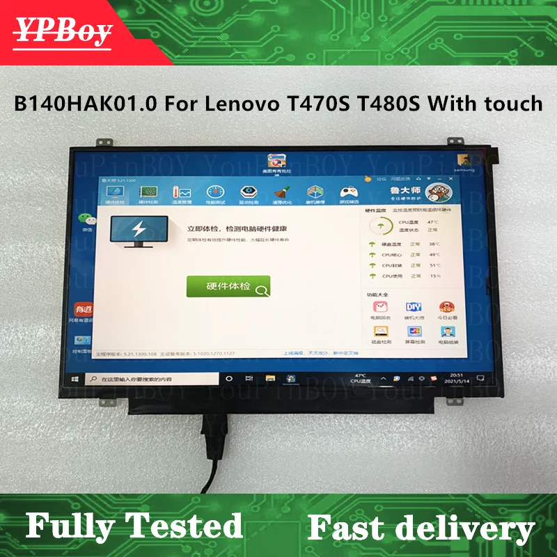 14-For-Lenovo-Thinkpad-T470S-T480S-LCD-LED-Display-Touch-Screen-matrix ...
