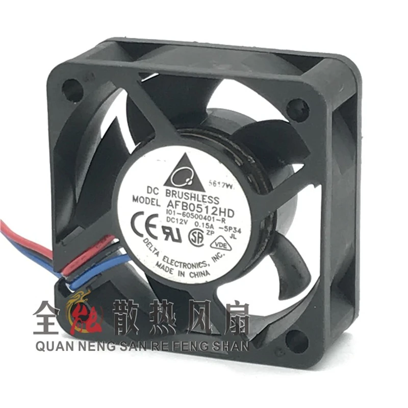 Original AFB0512HD 5020 12V 0.15A 5CM large air volume double ball ...