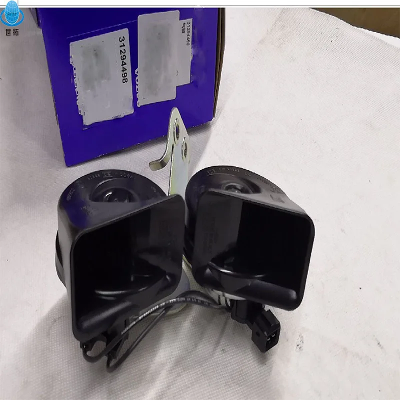 Para Volvo XC60 bocina silbato de seguridad 31294498|Bocinas multitono ...