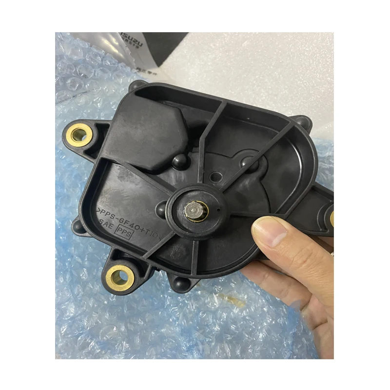 For-Isuzu-DMAX-MUX-Transfer-Case-Motor.jpg