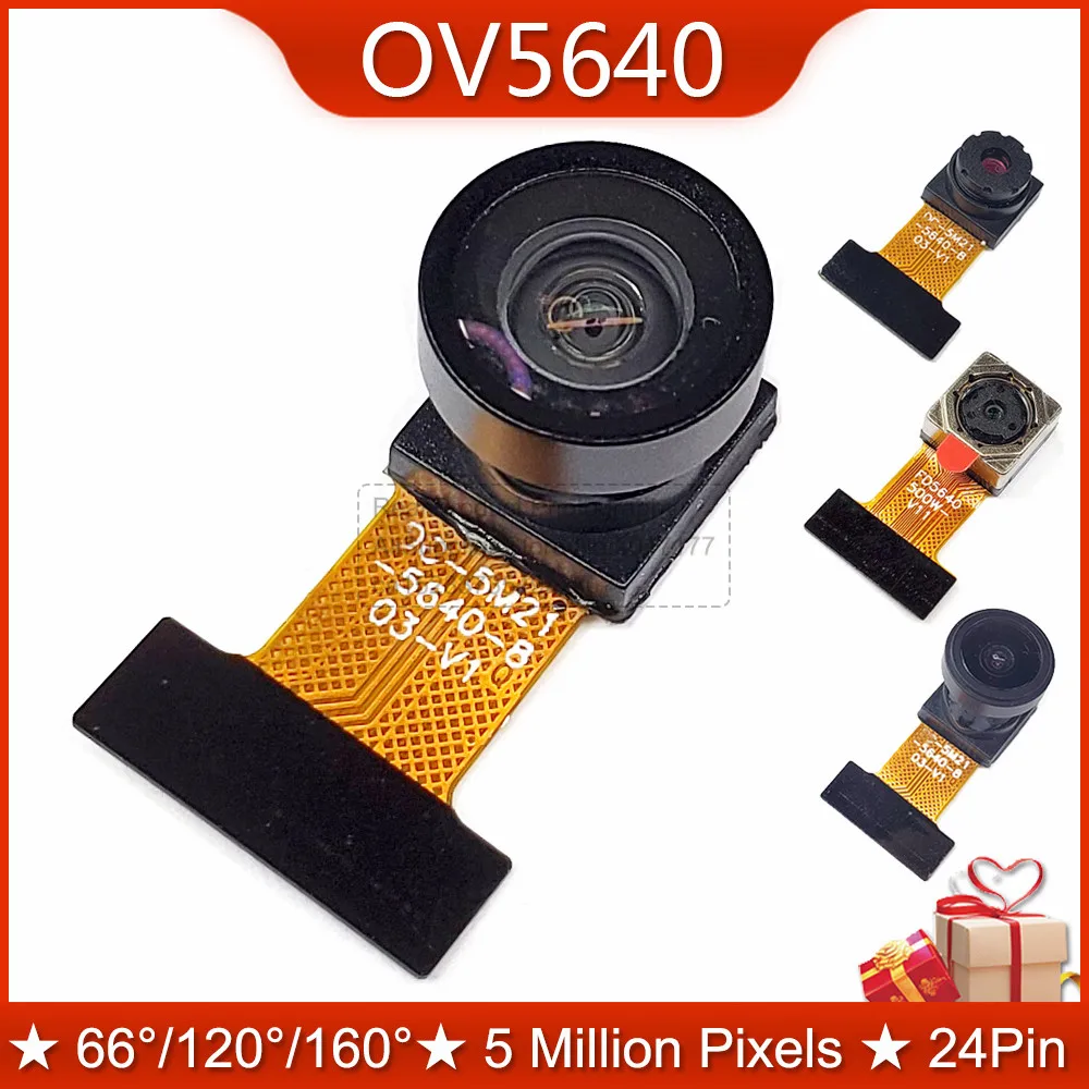 Ov5640 Camera Module 21mm 5 Million Pixels Auto Focus 66 120 160 Degree ...