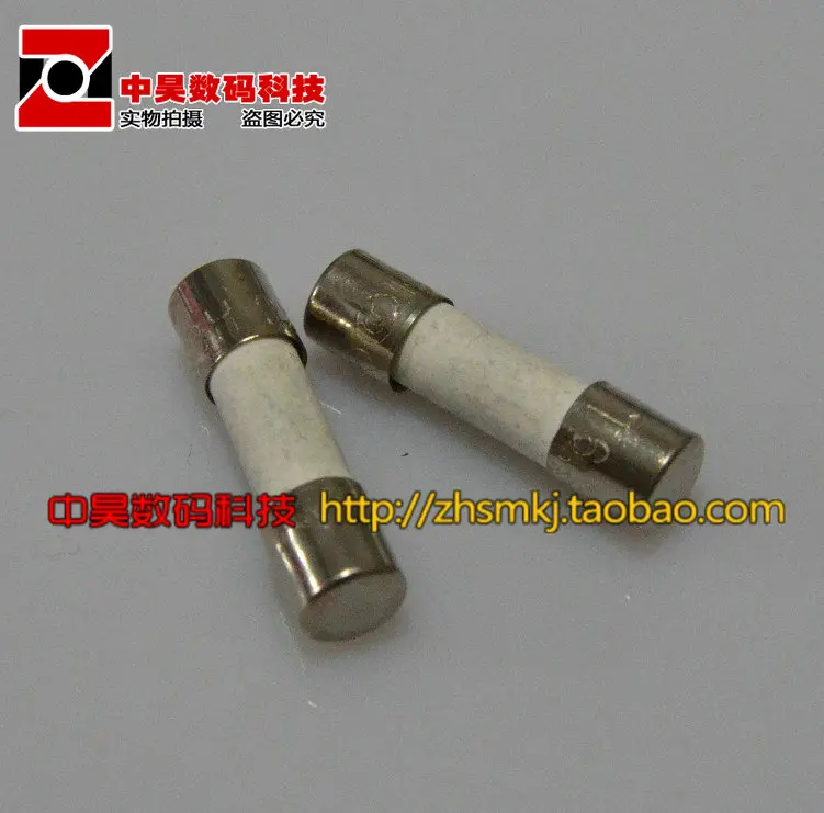 Nouveau fusible en céramique 250V T5H 250V T5A | 5*20MM