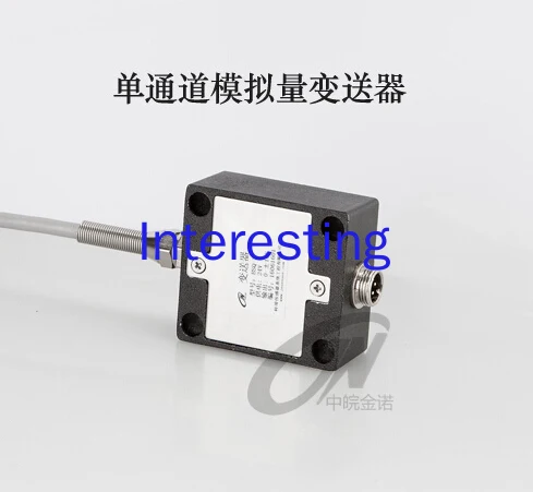 Small Load Cell Single Channel Analog Signal Amplifier Transmitter 0 5V ...