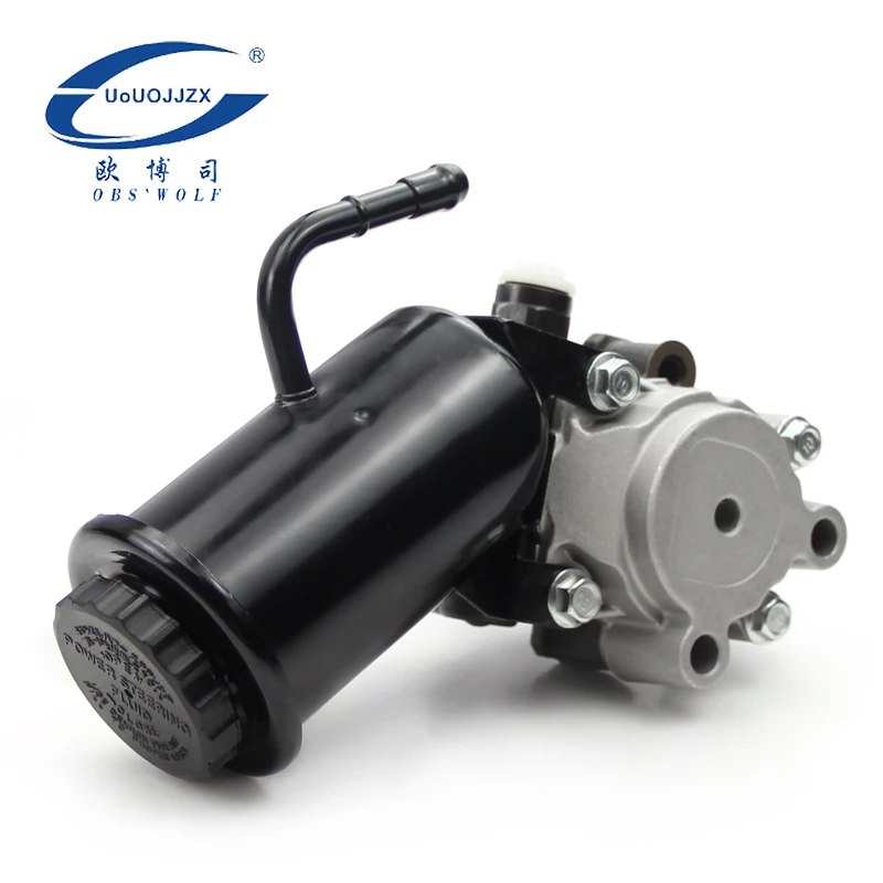 1999 Toyota Power Steering Pump