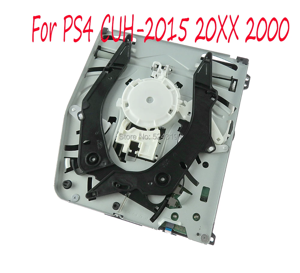 Invólucro original de substituição, unidade de disco dvd portátil de ...