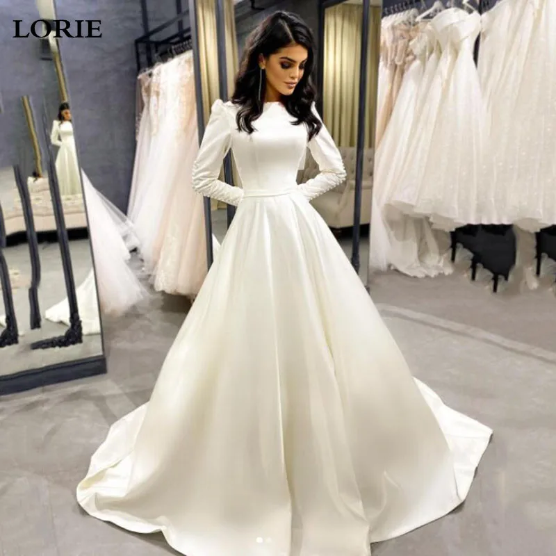 Modest Princess Wedding Dresses