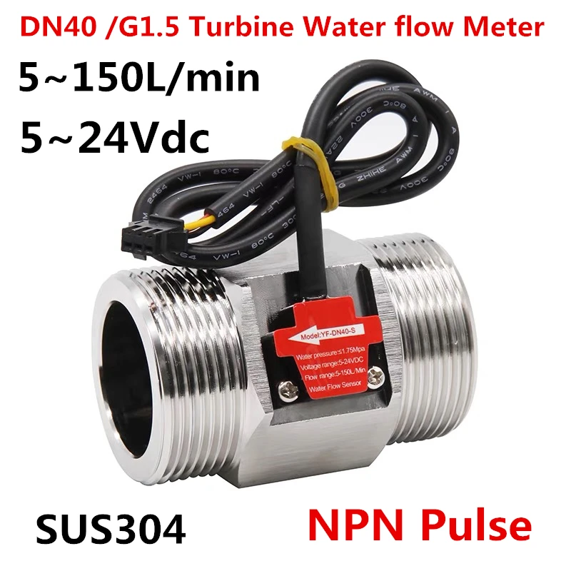 G1-5-DN40-5-150L-min-SS304-Water-Hall-Turbine-Flow-Sensor-Industry ...