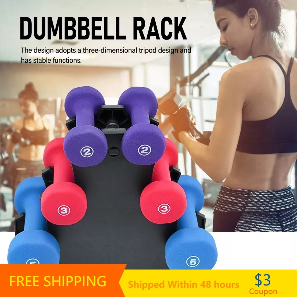 Small Dumbbell Holder