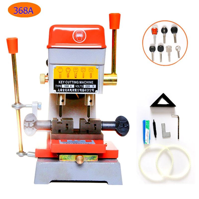 368A Key Cutter Drill Machine 200W Multifunction Key Reproduce Machine ...