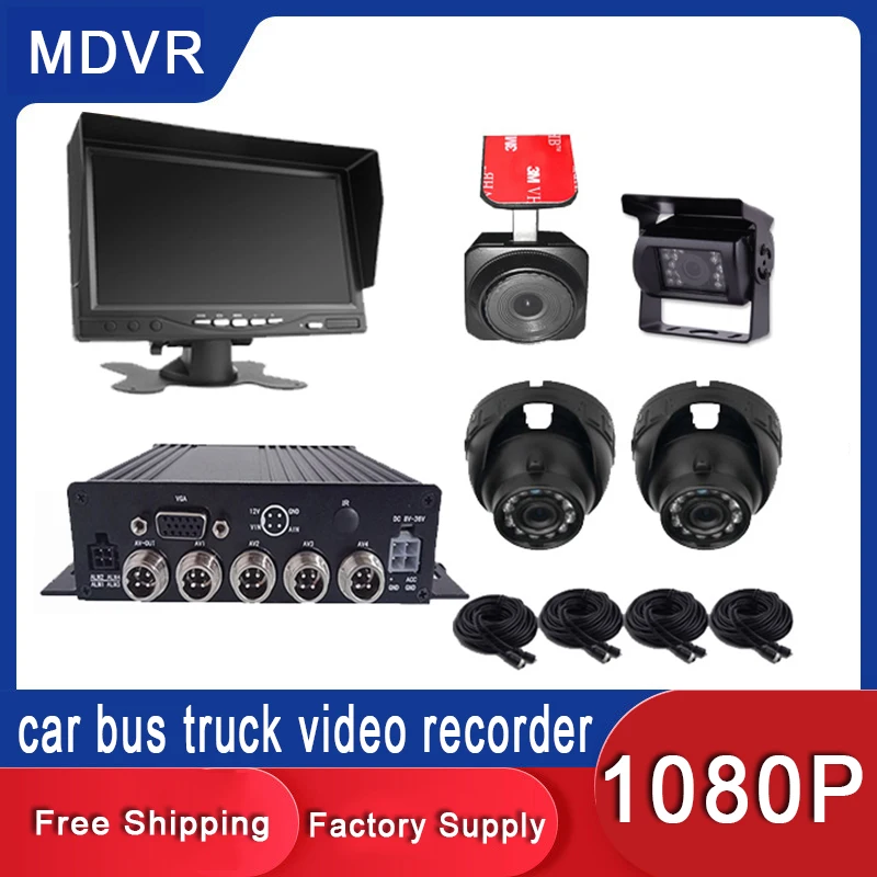 Vehicle Surveillance Kit 4 Channel H.264 720p 1080p Mobile Dvr Suit ...