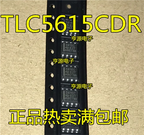 TLC5615C 5615C TLC5615CDR 5615I TLC5615IDR|Relés| - AliExpress