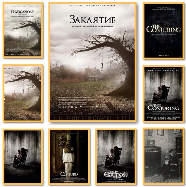Insidious Poster Analysis