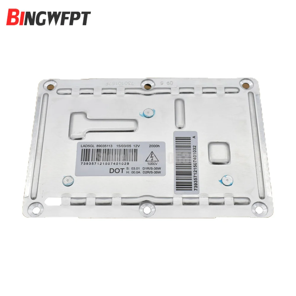 Store Home Products Feedback Brand story