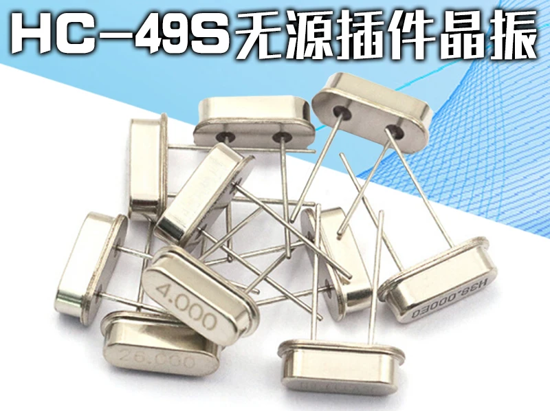 10pcs 4mhz 6mhz 8mhz 12mhz 16mhz 20mhz 24mhz 25mhz 26mhz 32mhz 40mhz ...