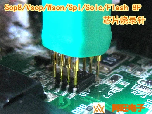Burn Test Chip Test Probe Pogo Pin Spacing 1.27mm SOP8 / VSOP8 / WSON ...