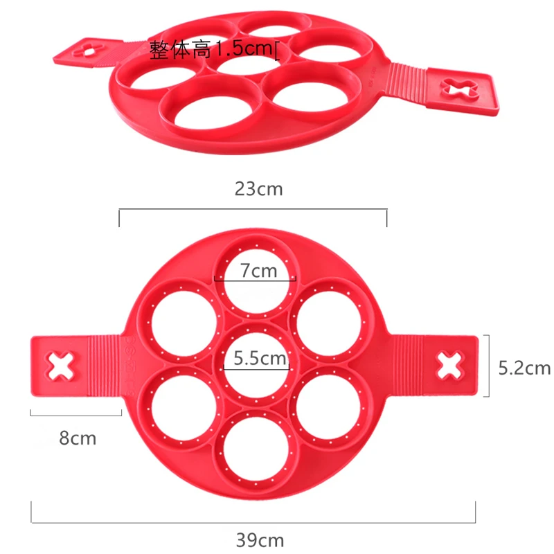 1Pc 7 cavity Omelette Device Porous Non stick Round Shape Silicone Mold ...