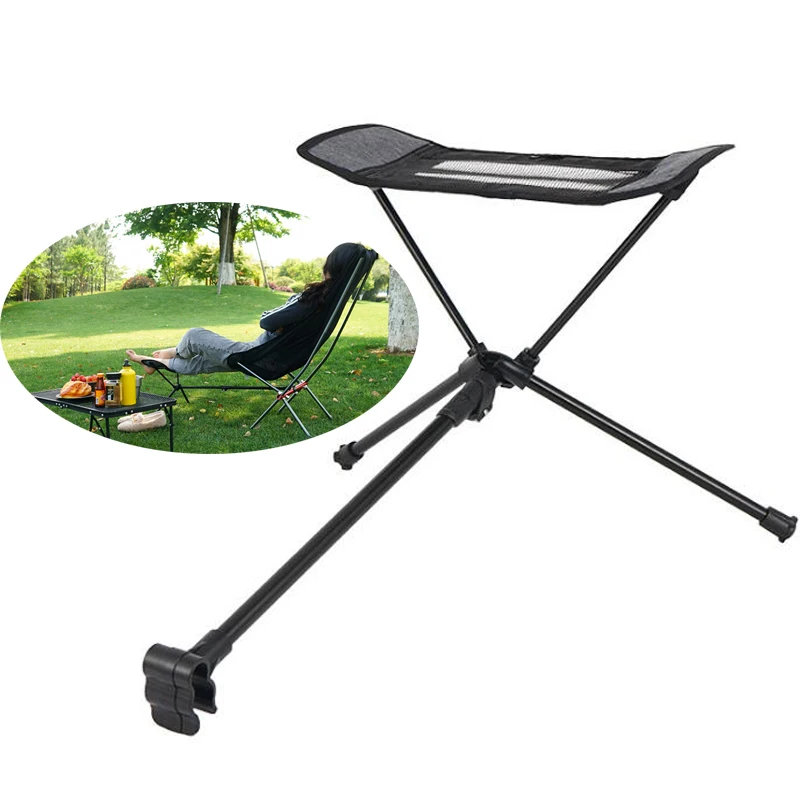 Folding Moon Chair Foot Rest Portable Outdoor Chair Extendable Footrest ...