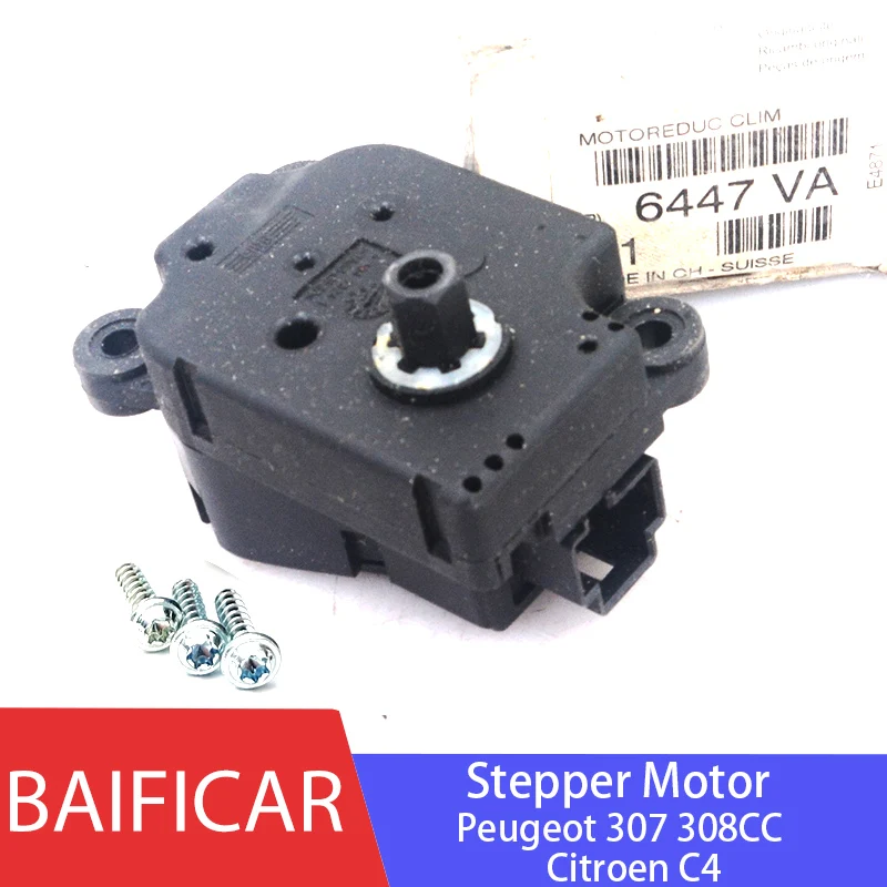 Baificar Brand New Genuine Control Mixing Flaps Blending Flap Stepper ...