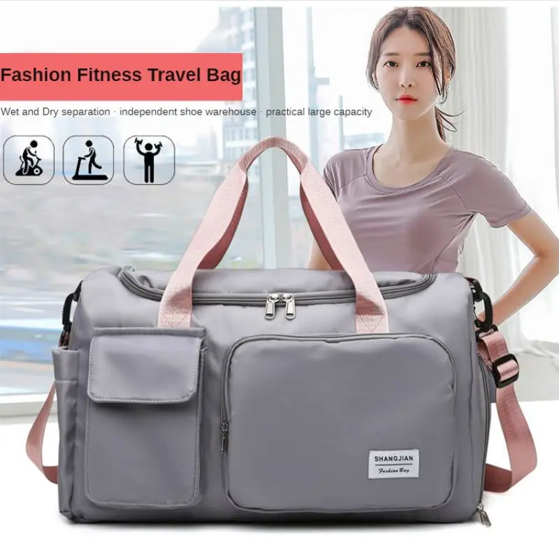 스포츠 피트 니스 가방 여성 드라이 습식 분리 다기능 요가 체육관 가방 대용량 핸드 수하물 짧은 거리 여행 가방스포츠 가방