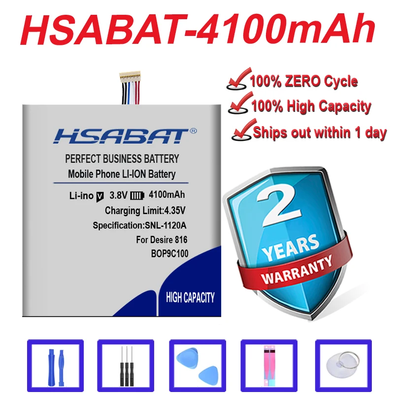 Hsabat bateria bop9c100, bateria de 4100mah para htc desejo 816, 800 ...