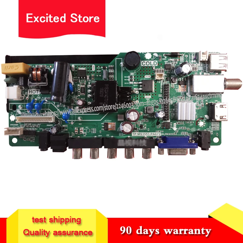 for ELEFW248 motherboard TP.MS3553.PA672 working HV236WHB N00|Computer ...