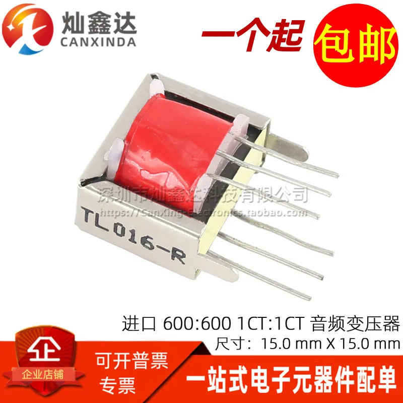 Importou 600 Ohms: 600 Ohms 1ct: 1ct Transformador Audio Do Áudio Do ...