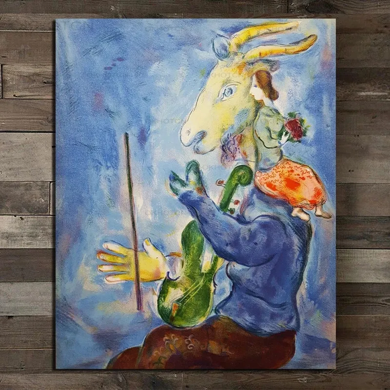 Chagall Violin