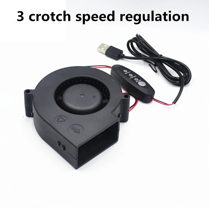 5V USB plug Speed-regulating blower grill Wood stove Outdoor mobile ...