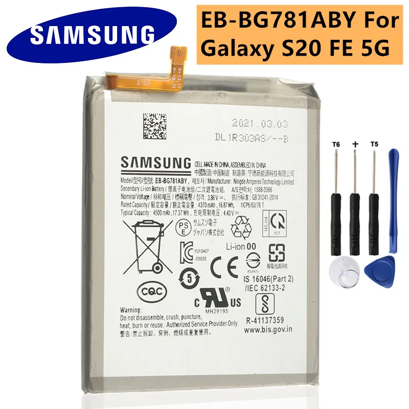 A52 Battery Samsung original EB-BG781ABY Battery for Samsung GALAXY S20 ...
