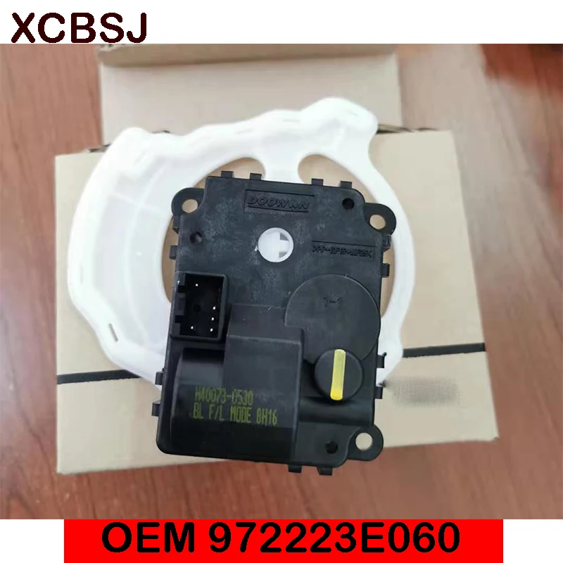 Actuator Mode For Kia Mohave Borrego 2008-2013 Sorento 2006-2009 Oem ...