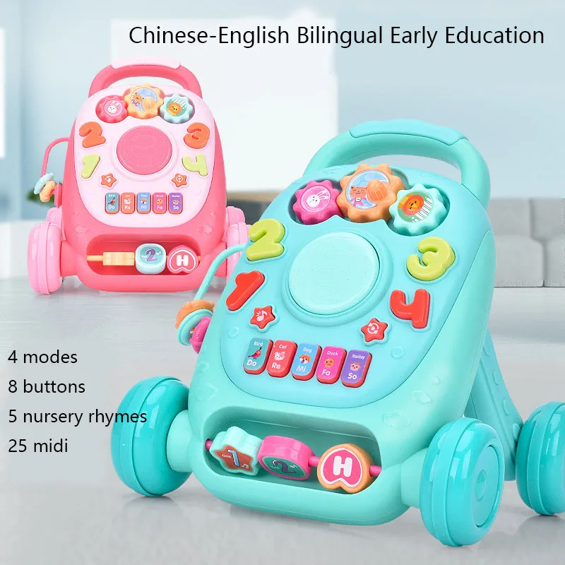 New-Mini-Trolley-Toys-Multifunctional-Hand-Drum-Music-Bilingual ...