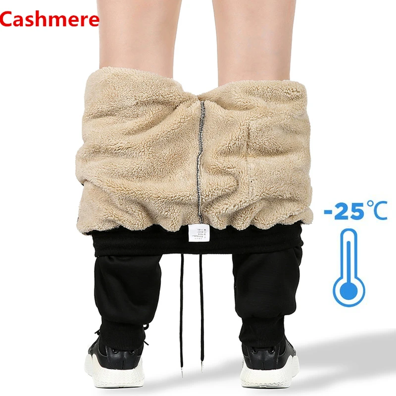Men's Winter Pants Classic Brand Sweatpants Super Warm Thick Pants ...