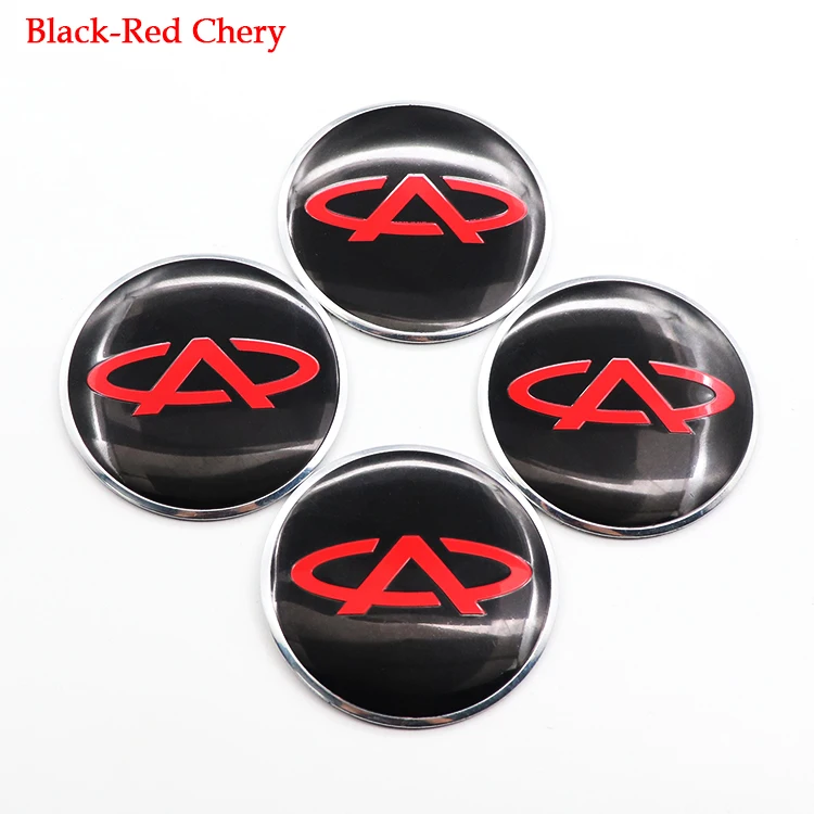 Cherry Car Logo