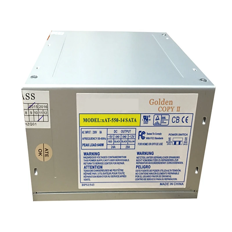 Original Copying Machine PSU For Umecopy Golden COPY Ⅱ Rated 420W COP ...